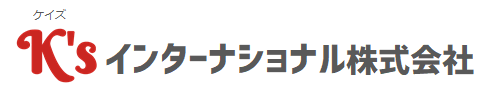 同時通訳 +クラウド同時通訳システム(InterpreteX) | K'sインターナショナル株式会社